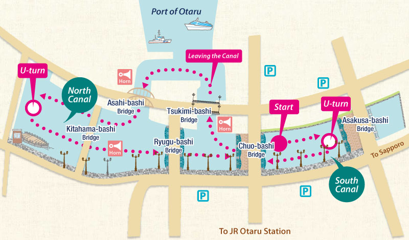 About Otaru Canal Cruise | Otaru Canal Cruise